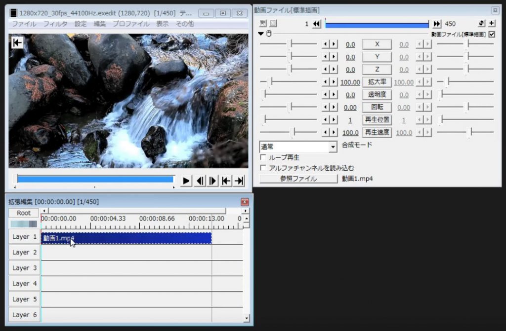 【プロが教える】無料ロゴなし動画編集ソフト9選！ | モブスタ